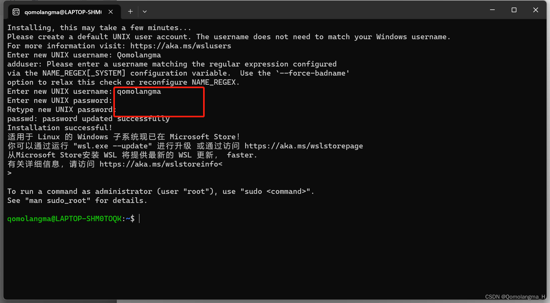 【2023最新版】Win11安装WSL（ubuntu16.04）+安装Git(Windows、WSL)+Pycharm配置Git、Github-腾讯云开发者社区-腾讯云