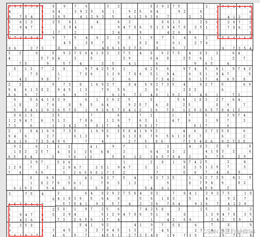 Bugku-Misc-很普通的数独(ISCCCTF)-腾讯云开发者社区-腾讯云