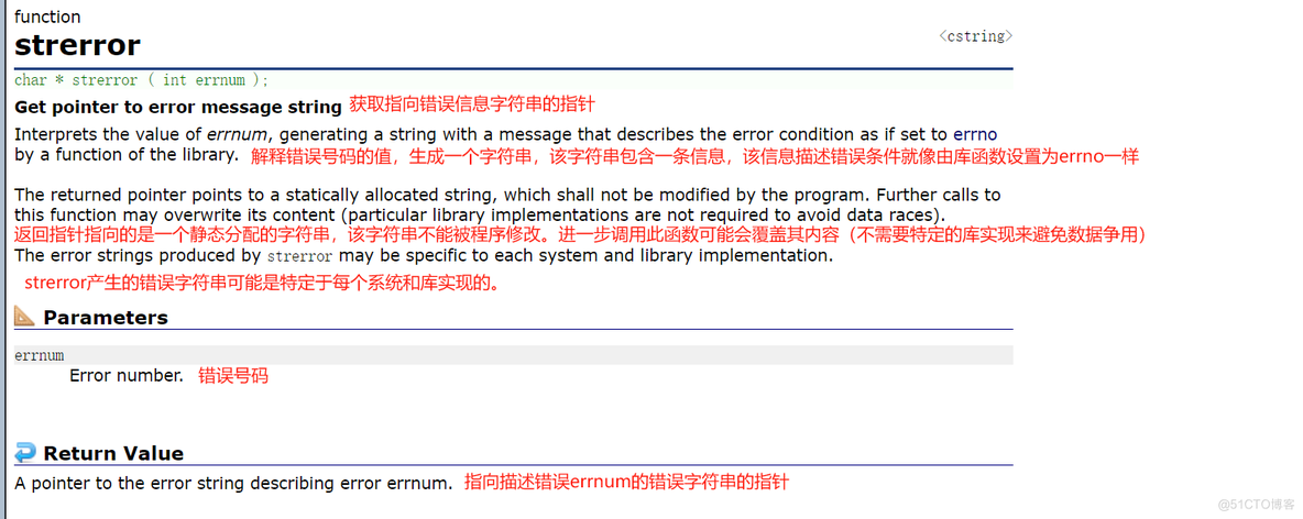 【C语言加油站】详细解读字符函数与字符串函数-腾讯云开发者社区-腾讯云