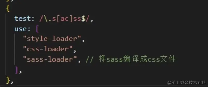 webpack5基础-腾讯云开发者社区-腾讯云