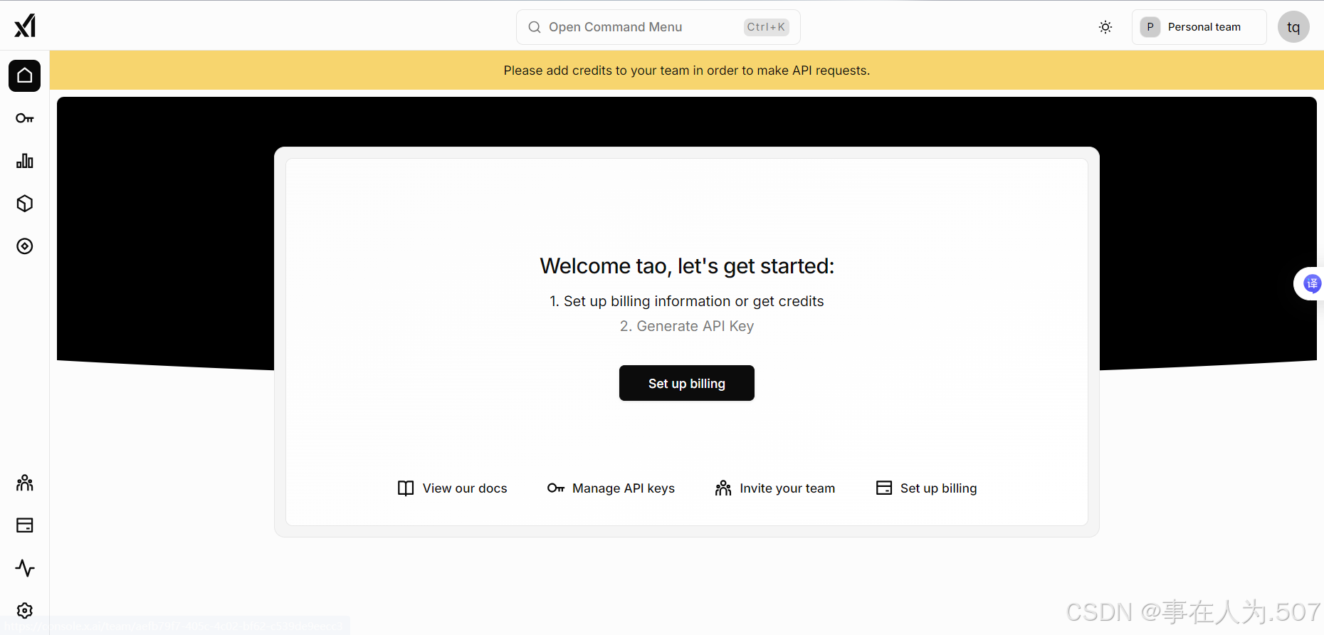 Grok AI上手体验：国内免费用+本地部署，程序员必看-腾讯云开发者社区-腾讯云