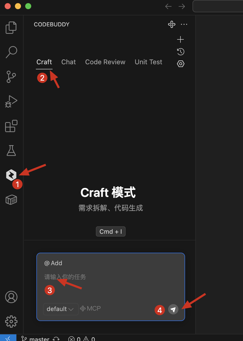 CodeBuddy 智能体 Craft 解决困扰我多年的跑步页面汇总-腾讯云开发者社区-腾讯云