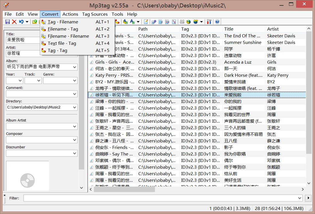QQ音乐导出-腾讯云开发者社区-腾讯云