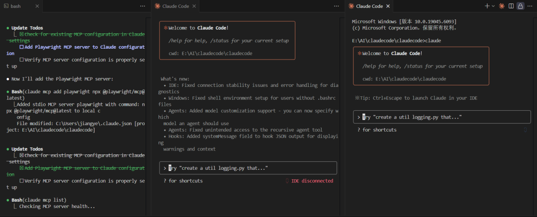 白话文读懂Claude Code最佳实践指南，学不会退网（bushi-腾讯云开发者社区-腾讯云