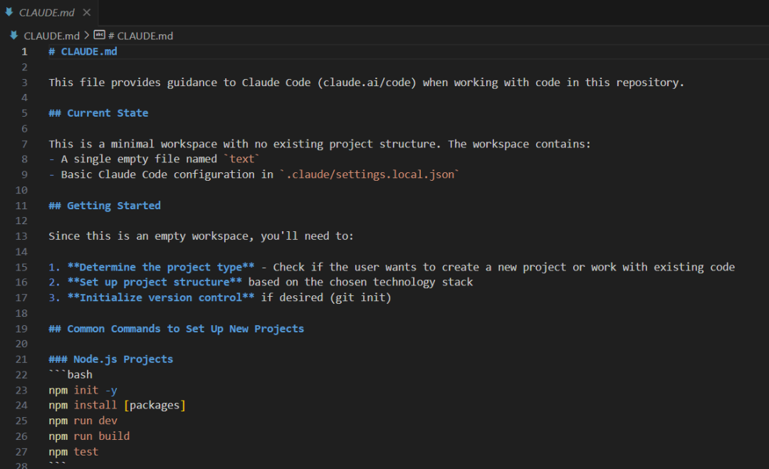 白话文读懂Claude Code最佳实践指南，学不会退网（bushi-腾讯云开发者社区-腾讯云