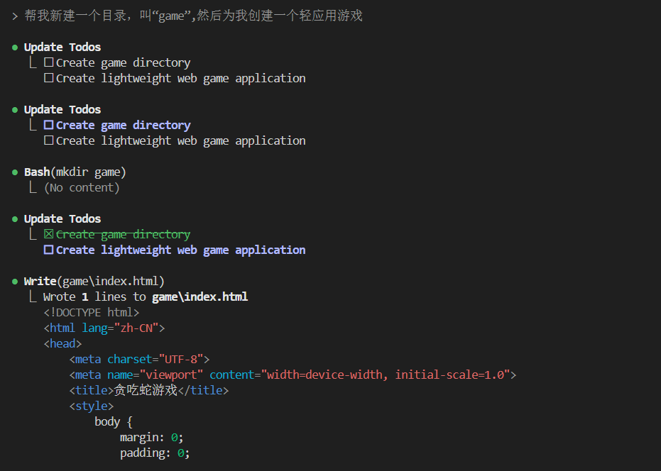 白话文读懂Claude Code最佳实践指南，学不会退网（bushi-腾讯云开发者社区-腾讯云