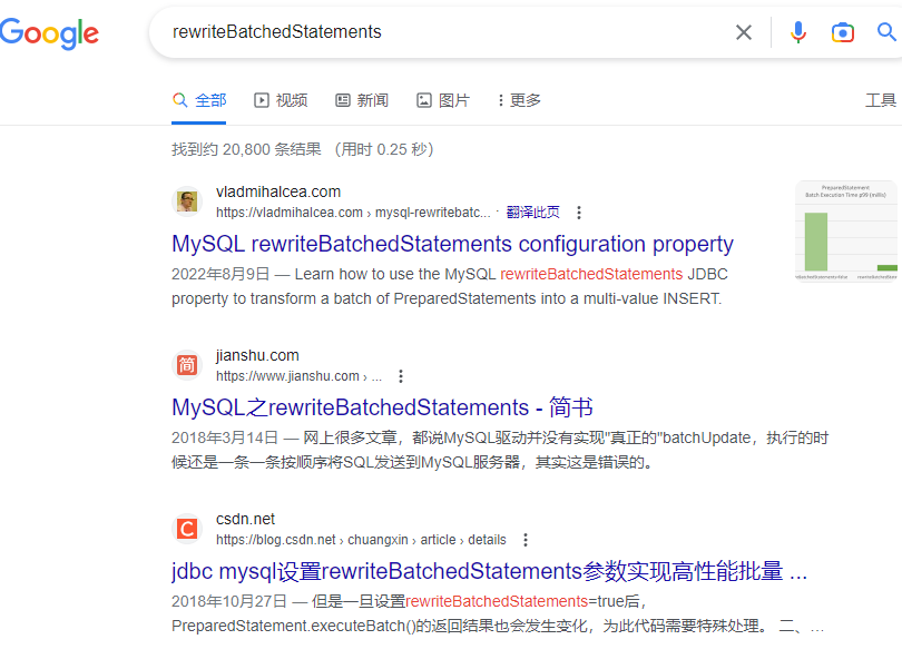 对 MyBatis Plus SaveBatch 调优提升25倍性能！！！-腾讯云开发者社区-腾讯云