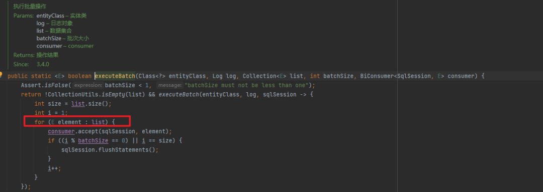 对 MyBatis Plus SaveBatch 调优提升25倍性能！！！-腾讯云开发者社区-腾讯云