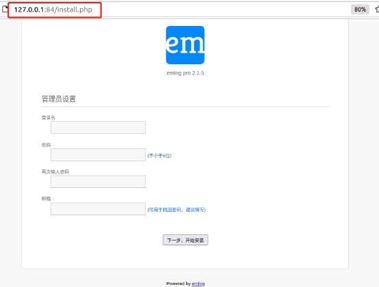 本地Linux系统搭建Emlog轻量化博客并实现远程访问本地站点-腾讯云开发者社区-腾讯云