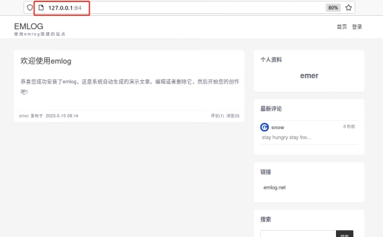 本地Linux系统搭建Emlog轻量化博客并实现远程访问本地站点-腾讯云开发者社区-腾讯云