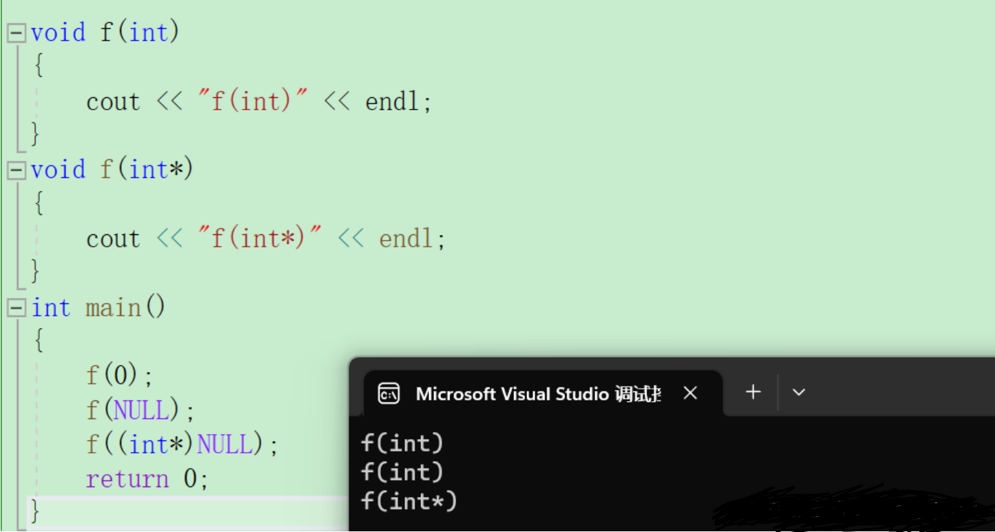 【c++入门】引用详解 | auto的类型推导 | 范围for循环 | nullptr空指针-腾讯云开发者社区-腾讯云