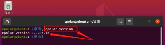 本地Linux系统搭建Emlog轻量化博客并实现远程访问本地站点-腾讯云开发者社区-腾讯云
