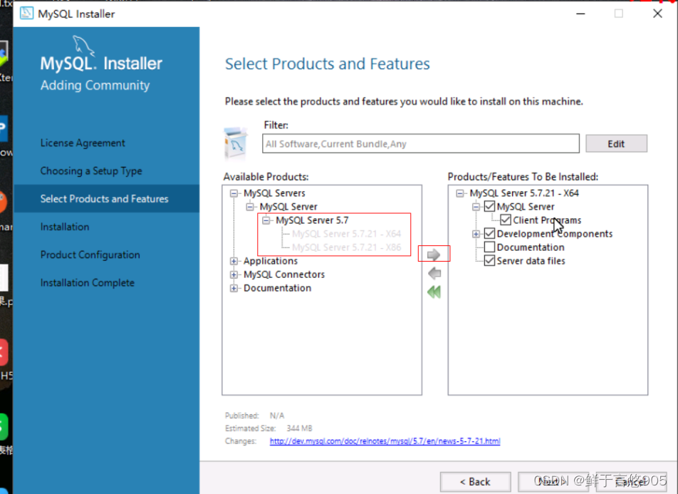 Windows下通过MySQL Installer安装MySQL服务-腾讯云开发者社区-腾讯云