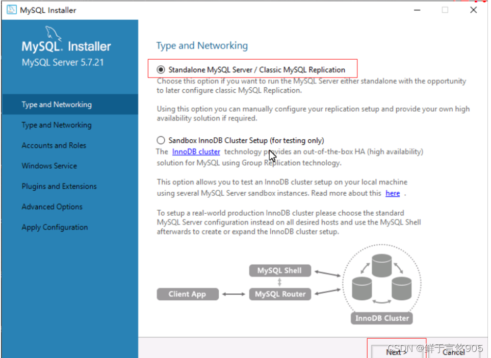 Windows下通过MySQL Installer安装MySQL服务-腾讯云开发者社区-腾讯云