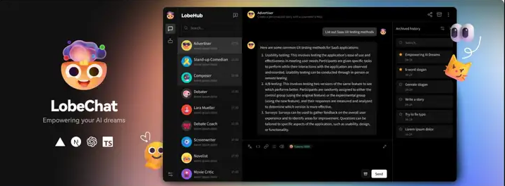 高颜值AI聊天应用LobeChat本地部署与远程多人访问使用详细教程-腾讯云开发者社区-腾讯云