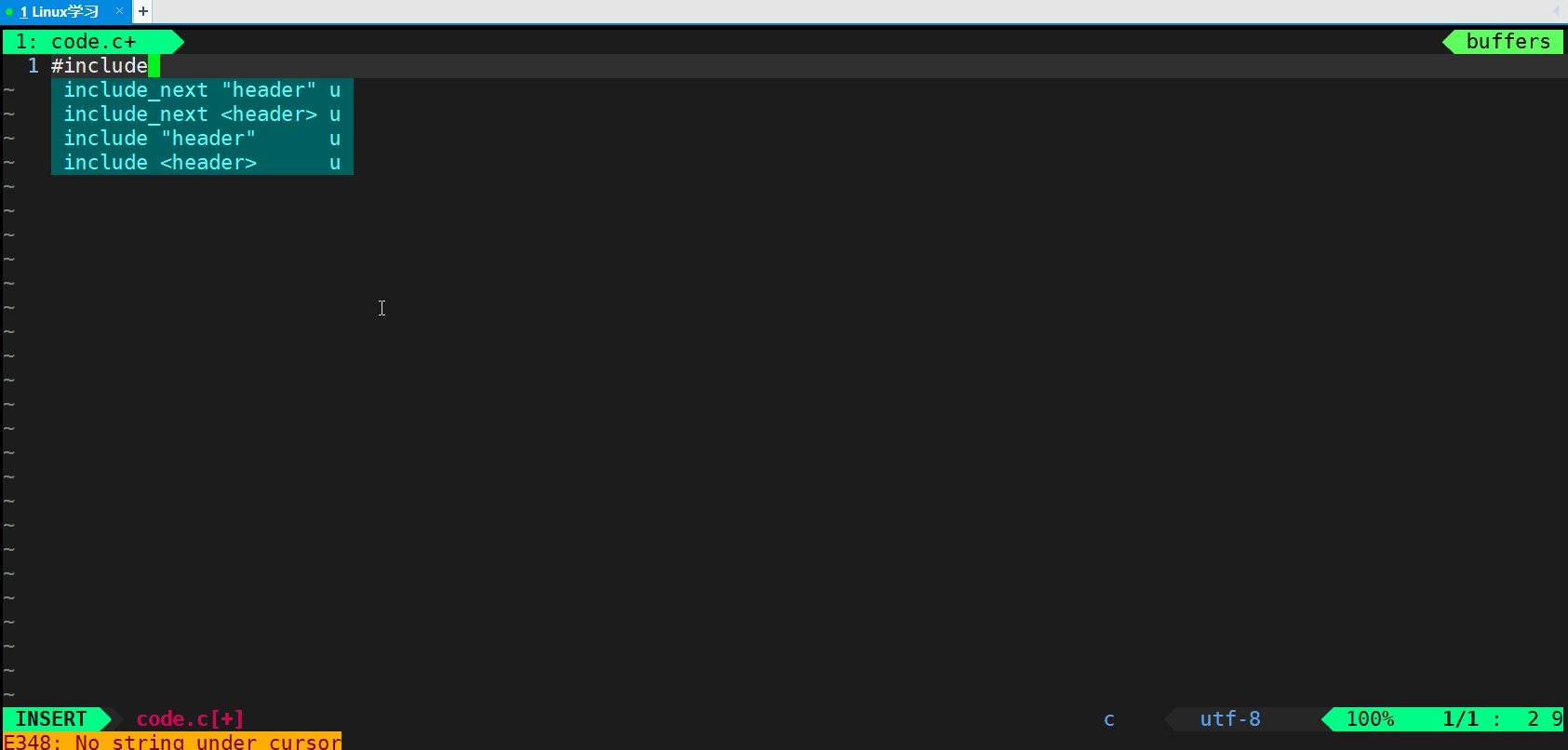 Linux编辑器vim（含vim的配置）-腾讯云开发者社区-腾讯云