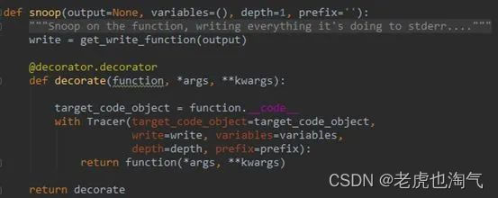 python的debug神器PySnooper-腾讯云开发者社区-腾讯云