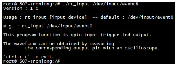 实测14us，Linux-RT实时性能及开发案例分享—基于全志T507-H国产平台-腾讯云开发者社区-腾讯云
