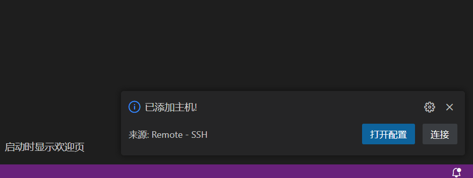 【linux学习指南】VSCode部署Ubantu云服务器，与Xshell进行本地通信文件编写-腾讯云开发者社区-腾讯云