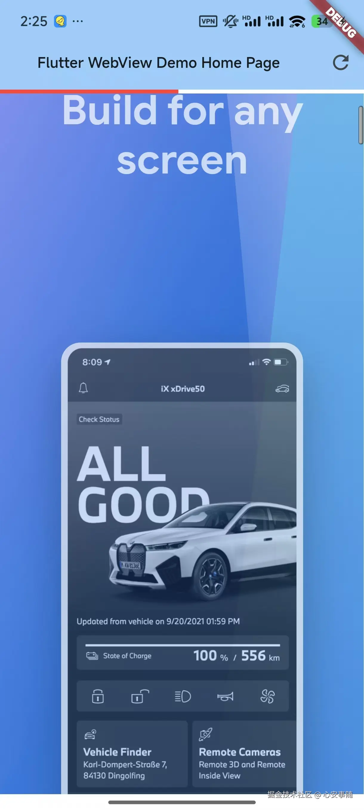 Flutter 系列 如何在Flutter中嵌入H5页面-腾讯云开发者社区-腾讯云