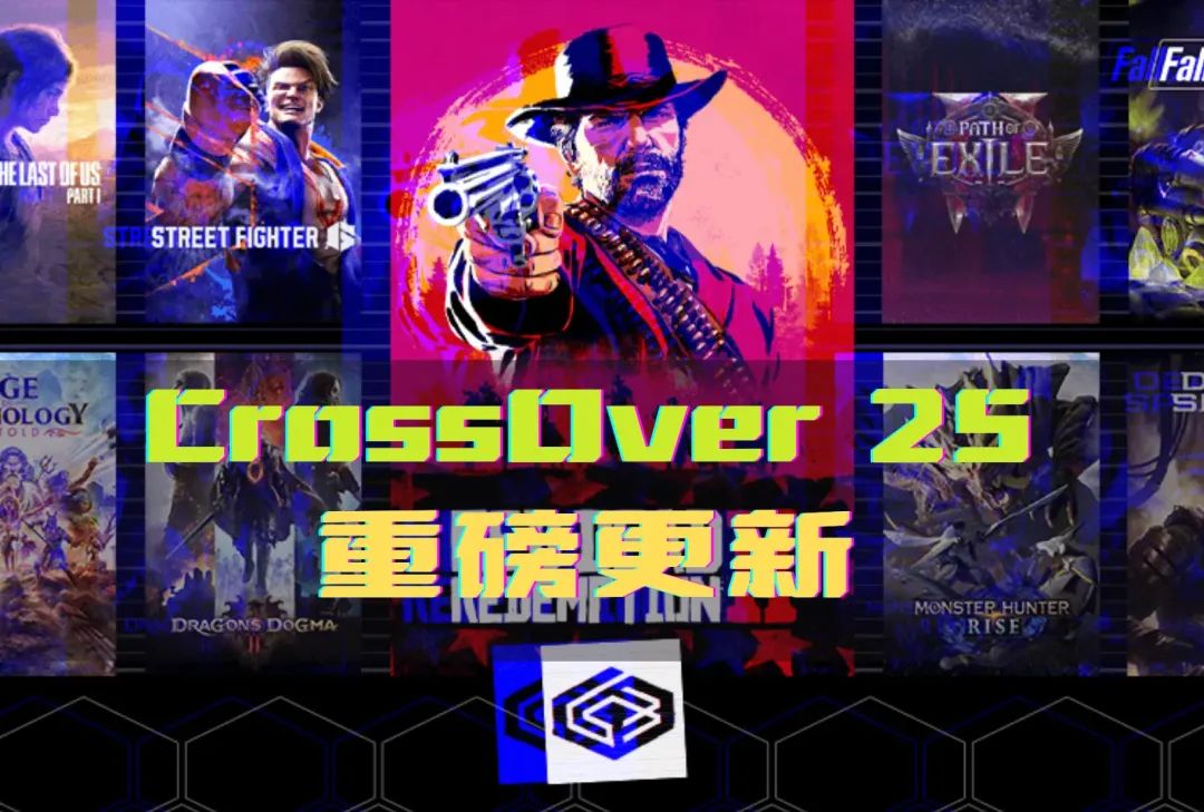 用CrossOver安装游戏后如何运行？CrossOver怎么安装steam游戏？-腾讯云开发者社区-腾讯云