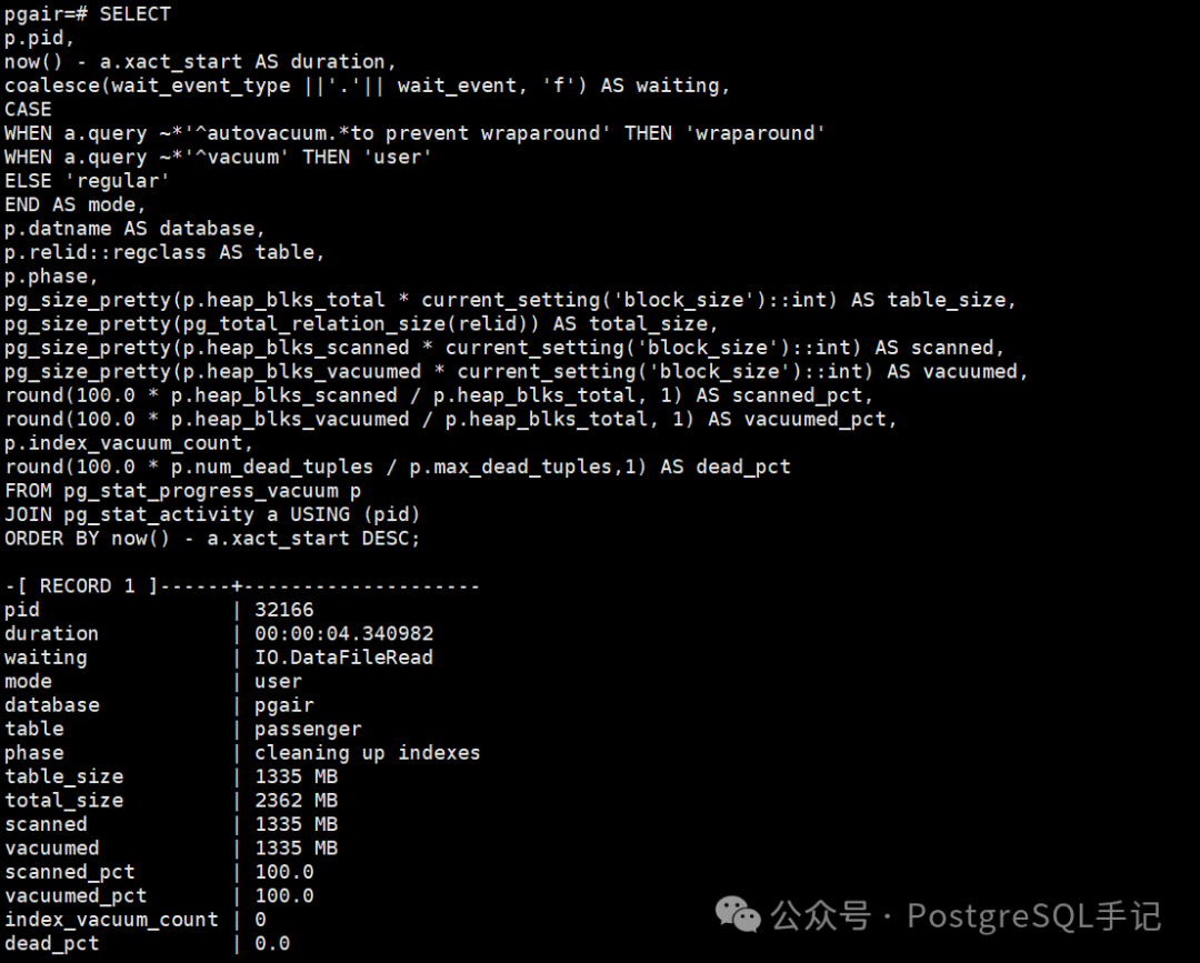SQL|如何查看VACUUM的进度-腾讯云开发者社区-腾讯云
