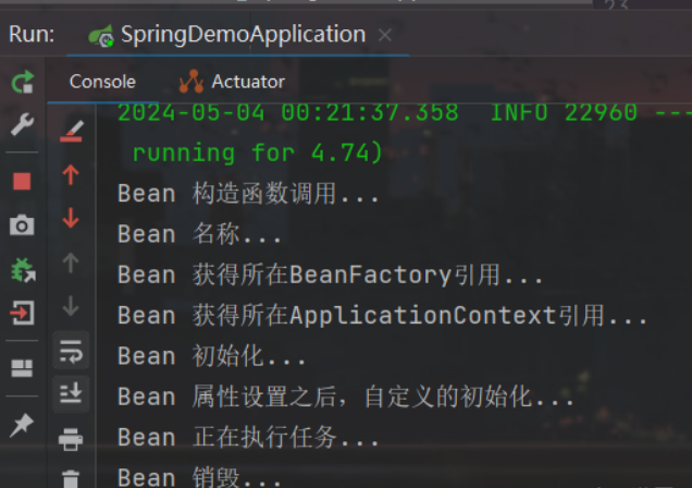 深度解析 Spring 源码：探寻Bean的生命周期-腾讯云开发者社区-腾讯云