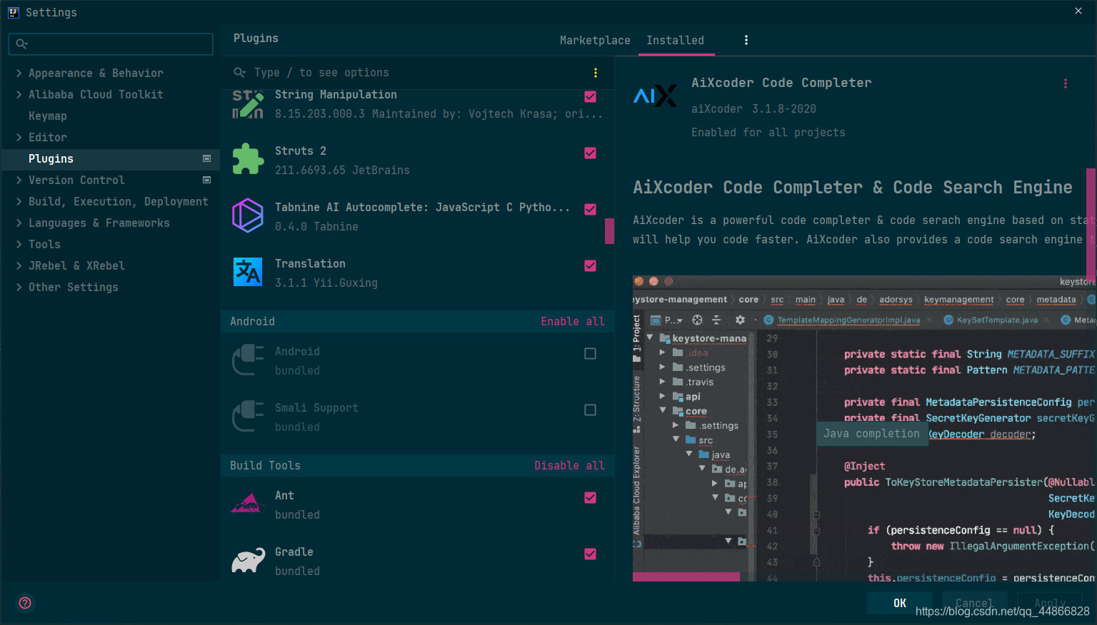 IDEA 2023最新版 常用插件配置汇总-腾讯云开发者社区-腾讯云