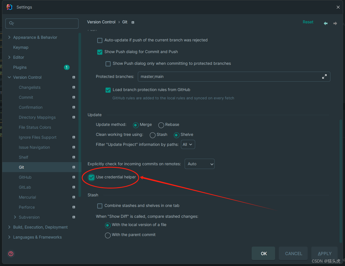如何完美解决升级 IntelliJ IDEA 最新版之后遇到 Git 记住密码功能失效的问题-腾讯云开发者社区-腾讯云