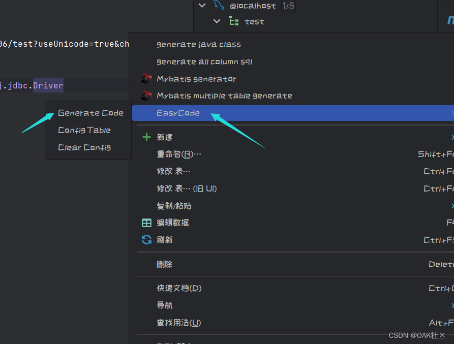 IDEA2022插件：EasyCode一键生成增删改查代码-腾讯云开发者社区-腾讯云