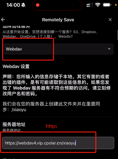 Obsidian笔记软件无公网远程同步数据到Windows系统WebDAV-腾讯云开发者社区-腾讯云