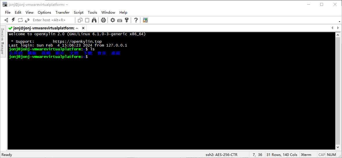 Windows系统ssh远程连接本地openKylin开放麒麟系统详细流程-腾讯云开发者社区-腾讯云
