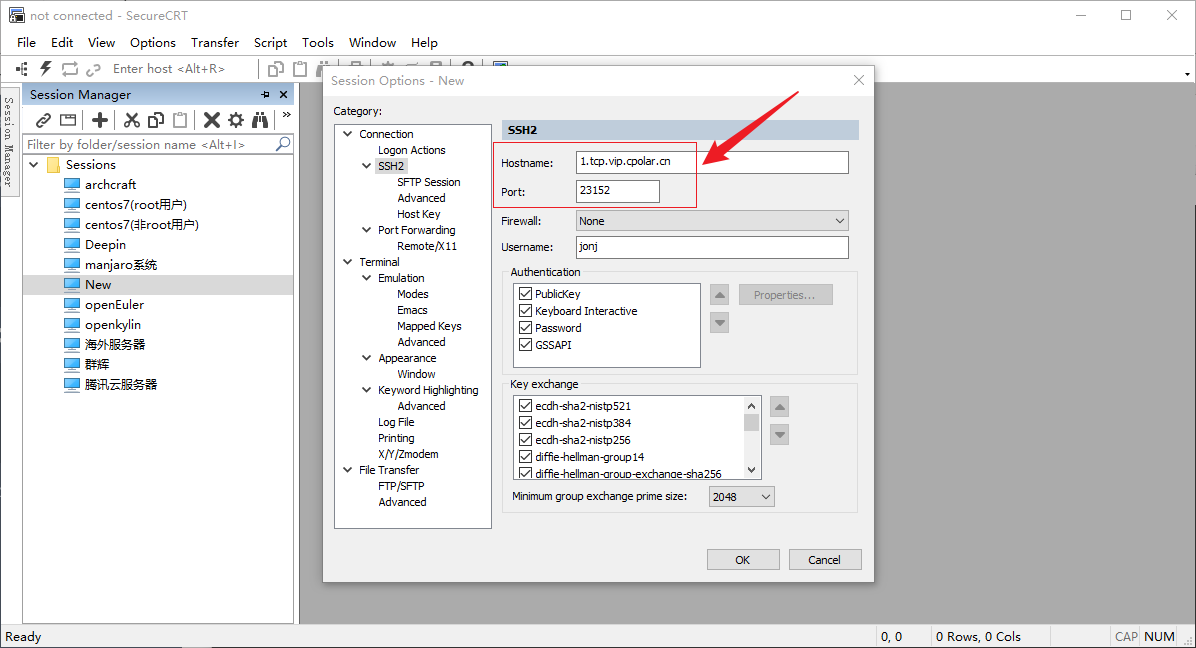 Windows系统ssh远程连接本地openKylin开放麒麟系统详细流程-腾讯云开发者社区-腾讯云