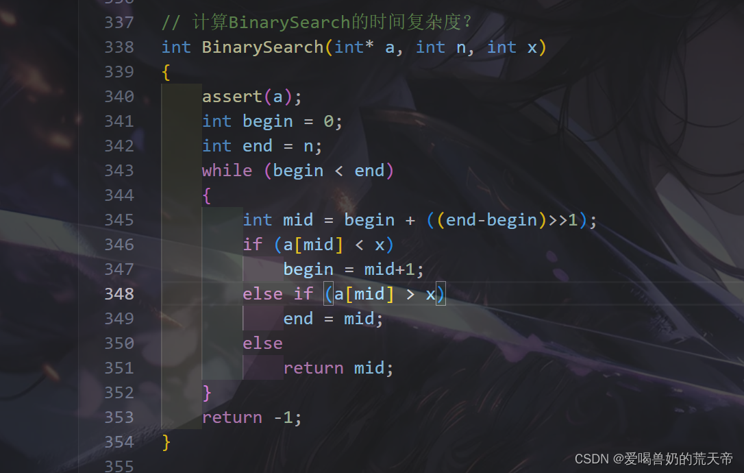 【数据结构与算法】：关于时间复杂度与空间复杂度的计算（C/C++篇）——含Leetcode刷题-腾讯云开发者社区-腾讯云