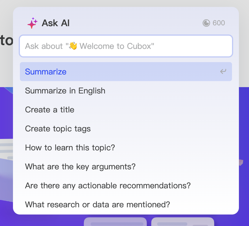 你的“稍后阅读”为什么总烂尾？—— 告别信息囤积症，让 Cubox 成为你的 AI 知识管家-腾讯云开发者社区-腾讯云
