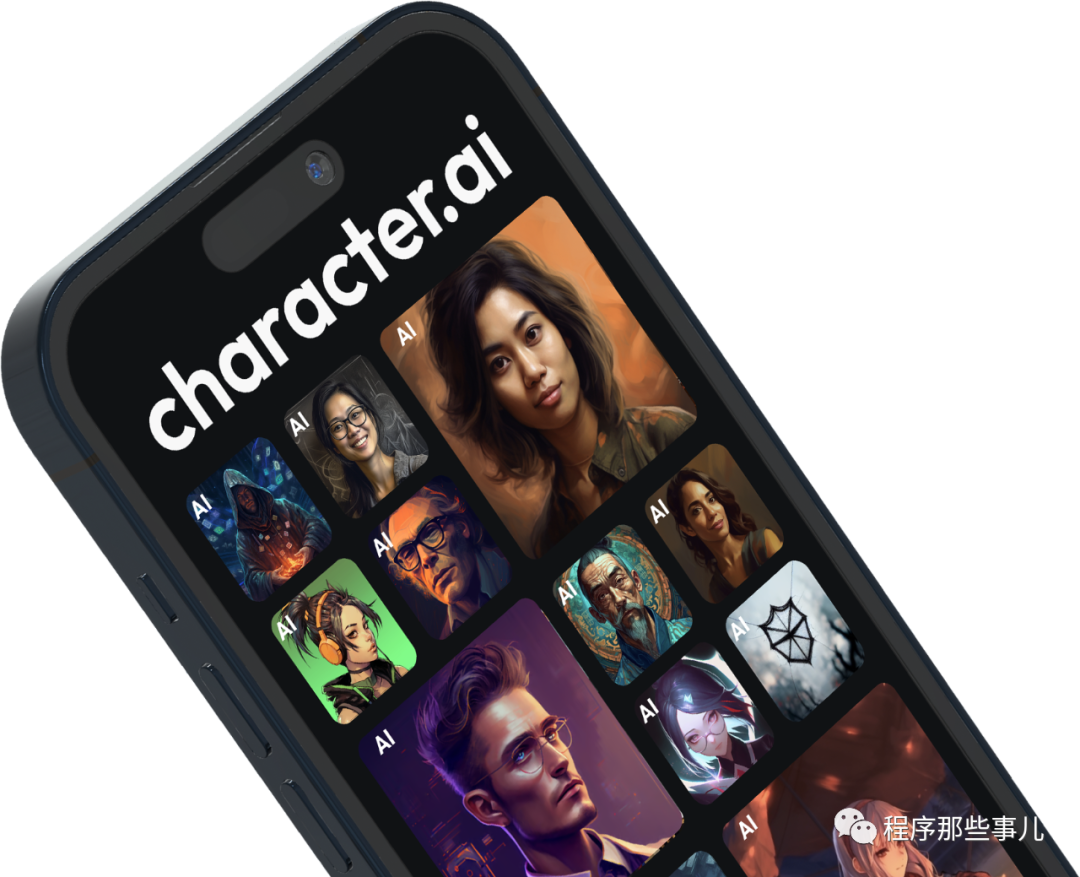 CharacterAI - 也许会成为会话人工智能的未来-腾讯云开发者社区-腾讯云