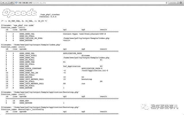 PHP航母的超级引擎发动机zend engine-腾讯云开发者社区-腾讯云