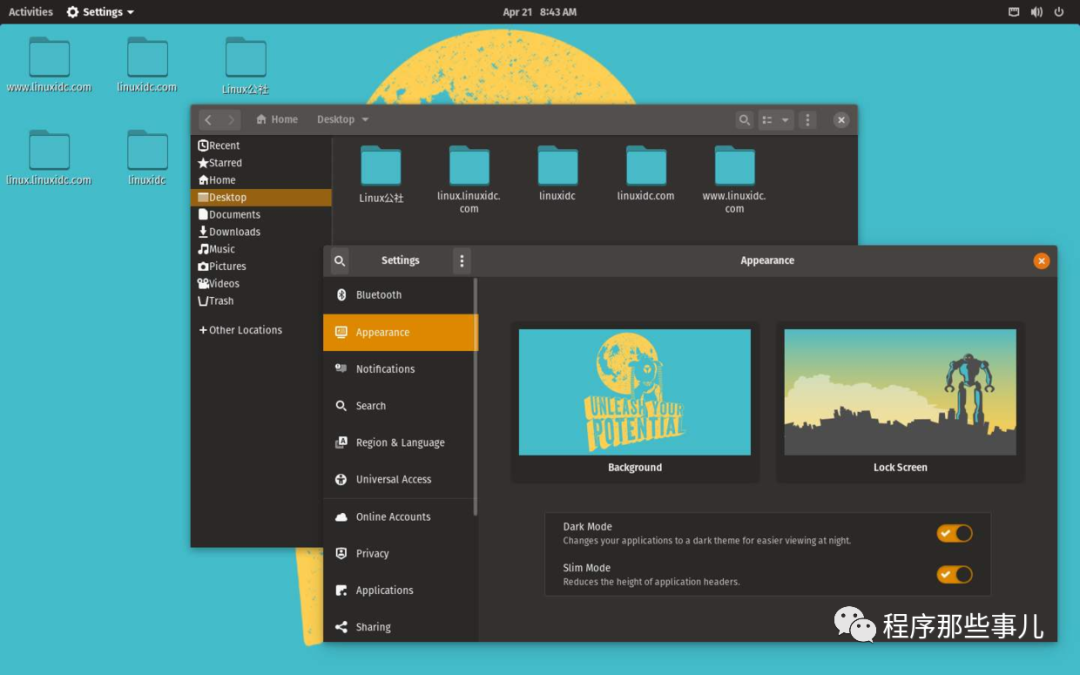 2020年linux桌面系统盘点-腾讯云开发者社区-腾讯云