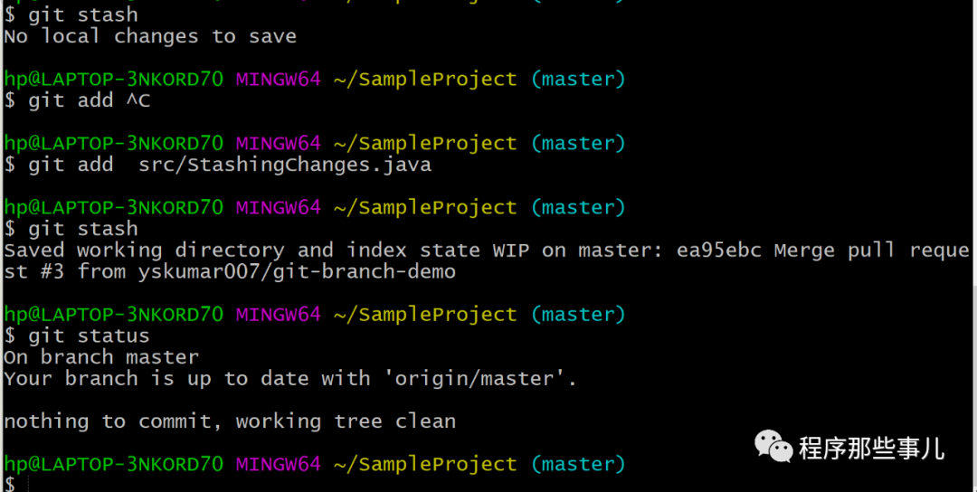git stash的那些事儿-腾讯云开发者社区-腾讯云
