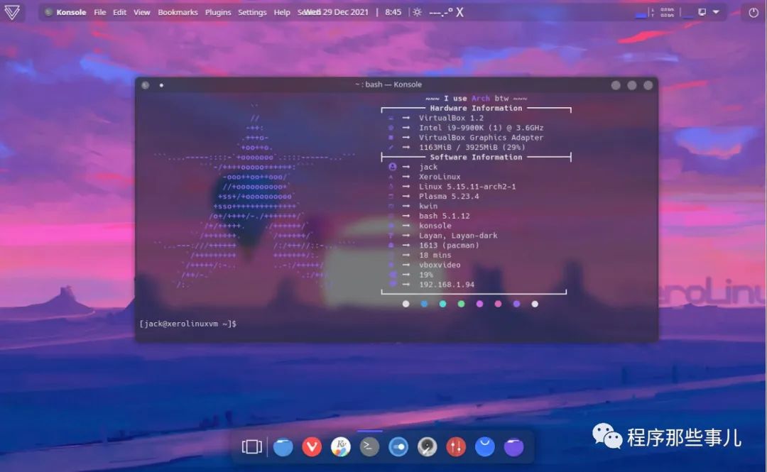 一款高颜值的linux发行版xerolinux-腾讯云开发者社区-腾讯云