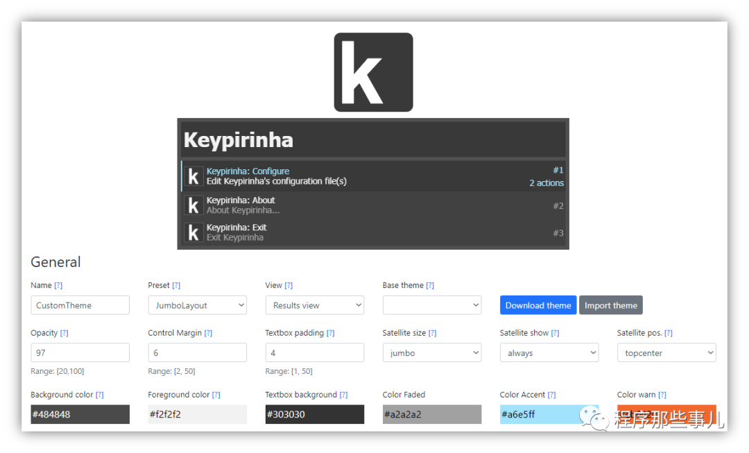 启动器大比拼：轻松提升你的Windows体验！-腾讯云开发者社区-腾讯云