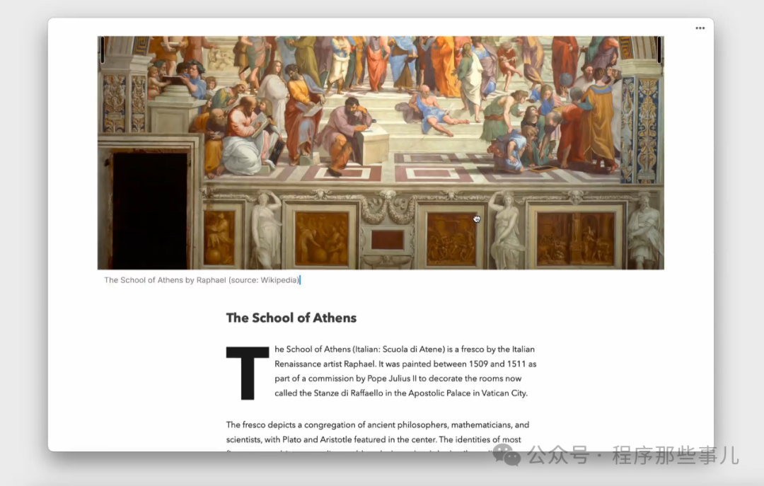 重新定义笔记体验：为什么 Daino Notes 是你不可错过的工具-腾讯云开发者社区-腾讯云