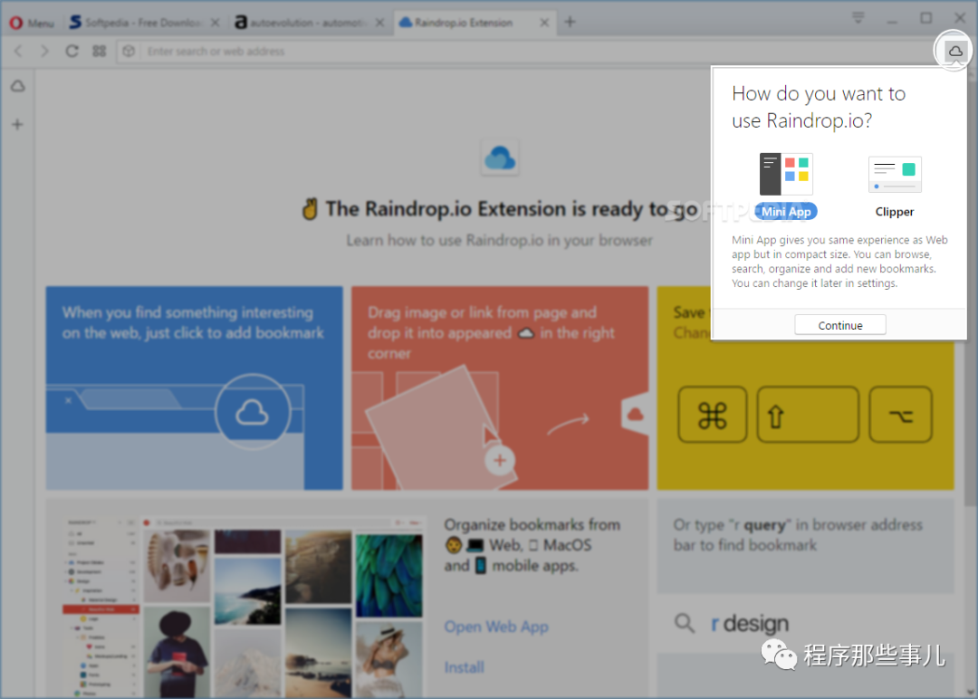 为什么Raindrop.io是你需要的最佳书签管理工具-腾讯云开发者社区-腾讯云