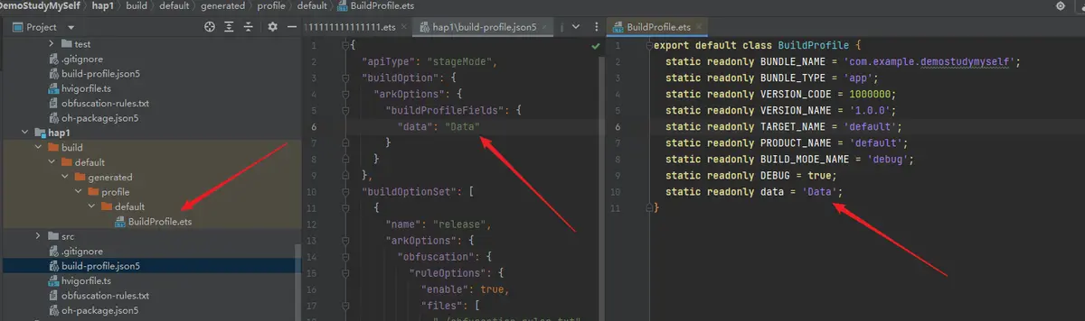 HarmonyOS 开发实践 —— 基于hvigor插件定制构建-腾讯云开发者社区-腾讯云