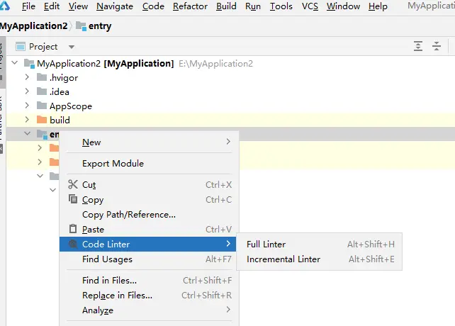 HarmonyOS 开发实践 —— 基于Code Linter实现代码检查-腾讯云开发者社区-腾讯云
