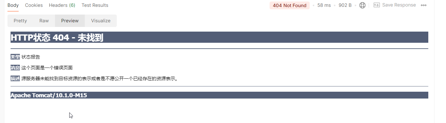 JavaEE初阶--servlet篇（三）HttpServlet/response/request对应方法使用-腾讯云开发者社区-腾讯云