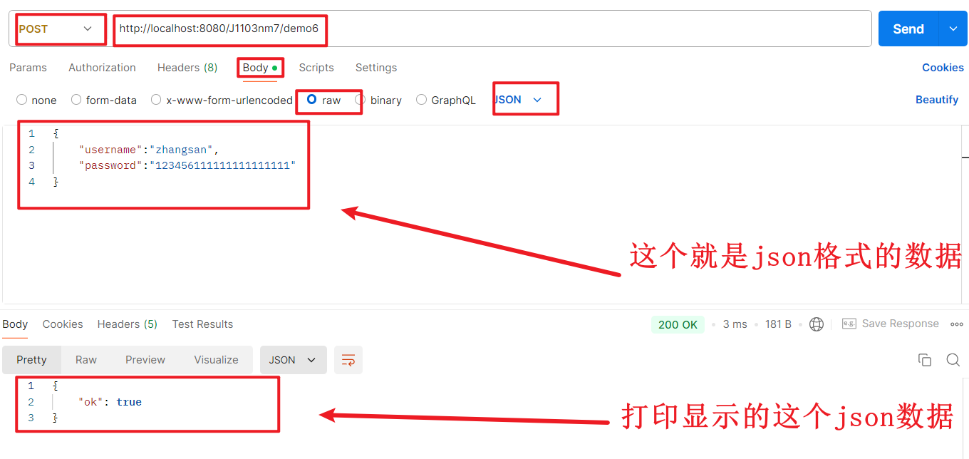 JavaEE初阶--servlet篇（三）HttpServlet/response/request对应方法使用-腾讯云开发者社区-腾讯云