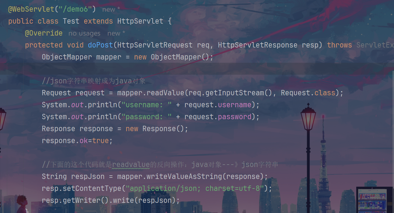 JavaEE初阶--servlet篇（三）HttpServlet/response/request对应方法使用-腾讯云开发者社区-腾讯云