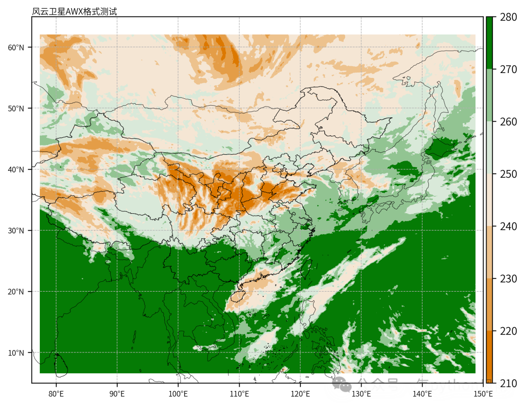 meteva读取风云卫星AWX格式与可视化-腾讯云开发者社区-腾讯云