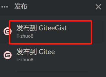 StackEdit全平台免费的在线笔记本（两步开始写作！支持markdown以及mermaid画图）-腾讯云开发者社区-腾讯云